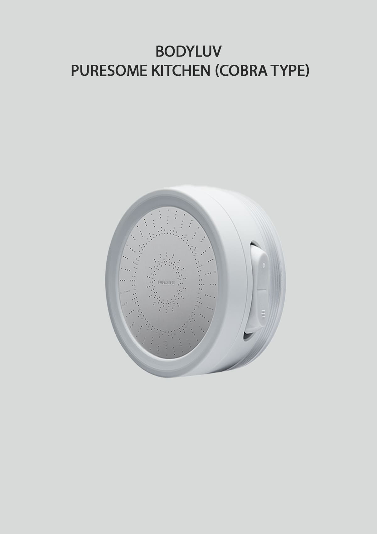 [BODYLUV] Puresome Kitchen (Cobra Type) - COCOMO