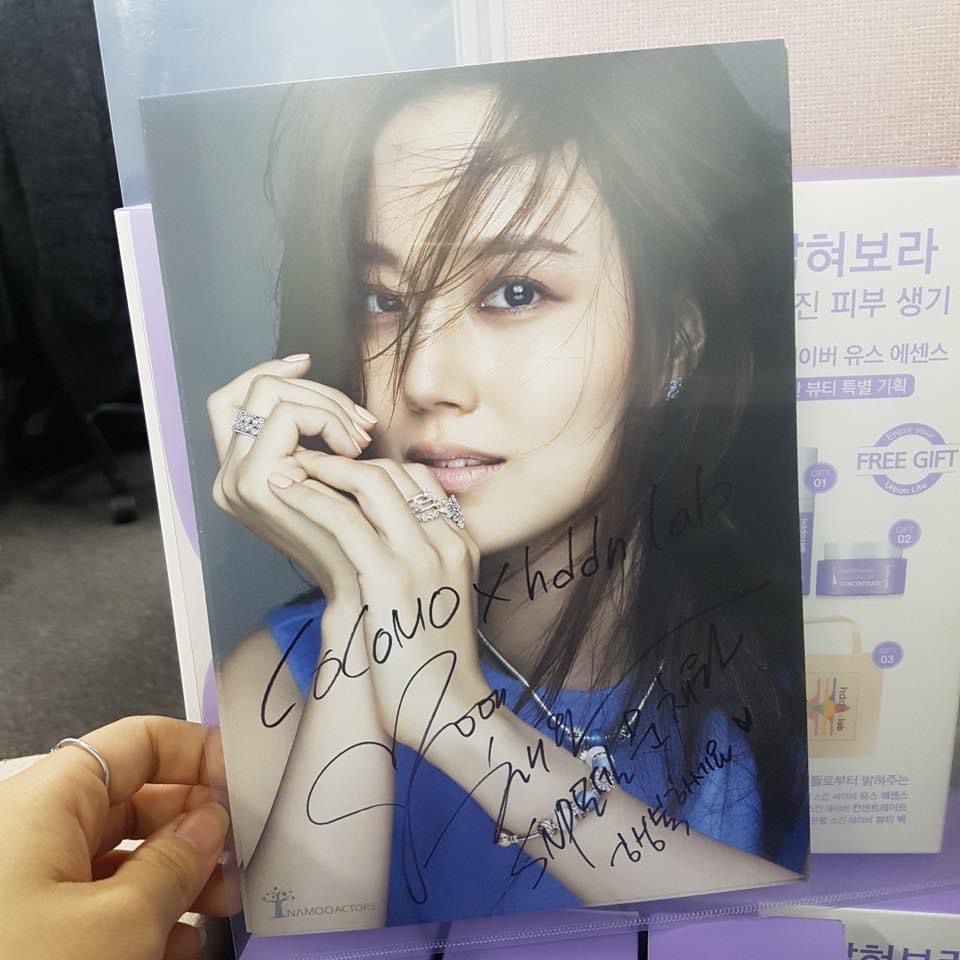 Brand Collaborations – COCOMO