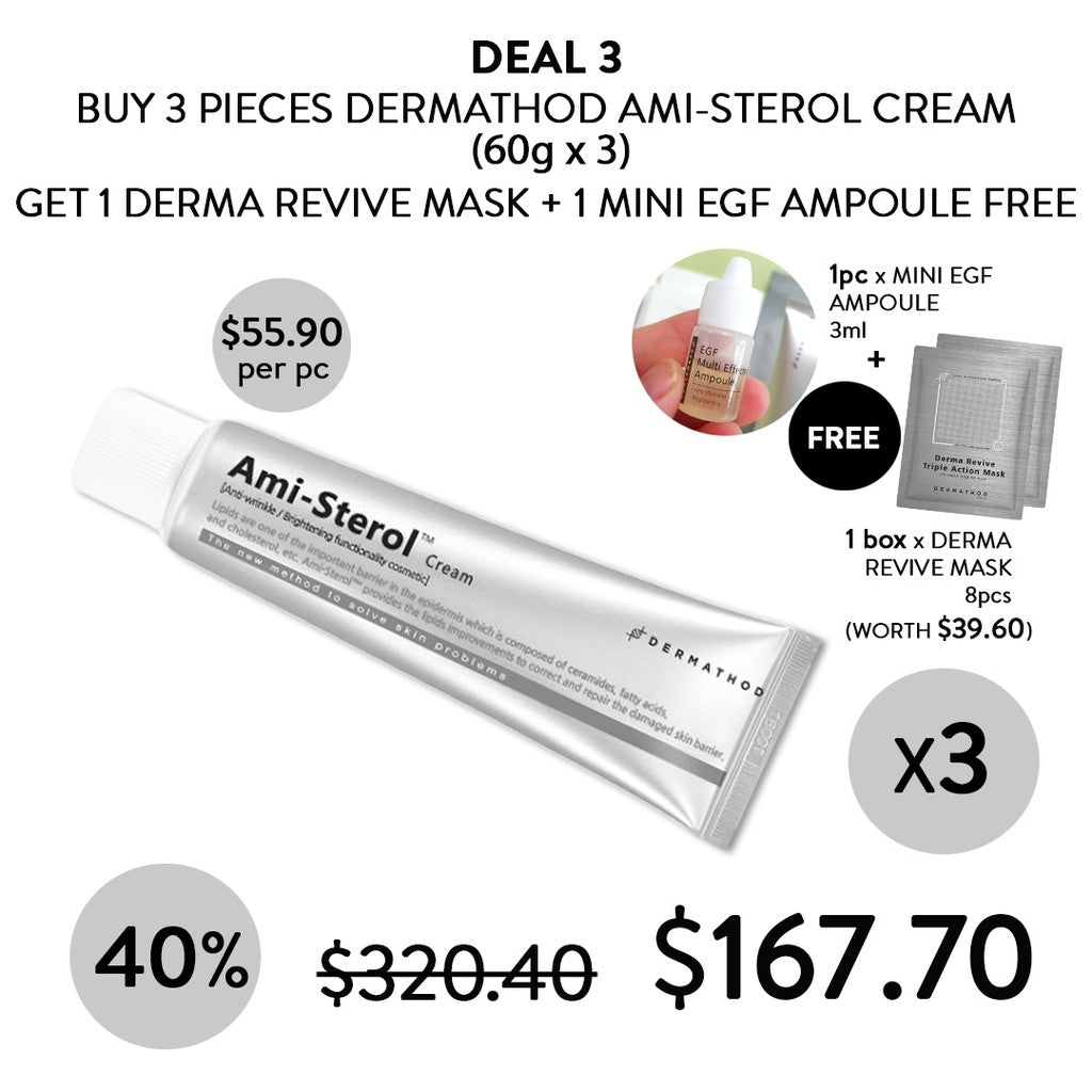 [DERMATHOD] Ami-Sterol Cream 60ml - COCOMO