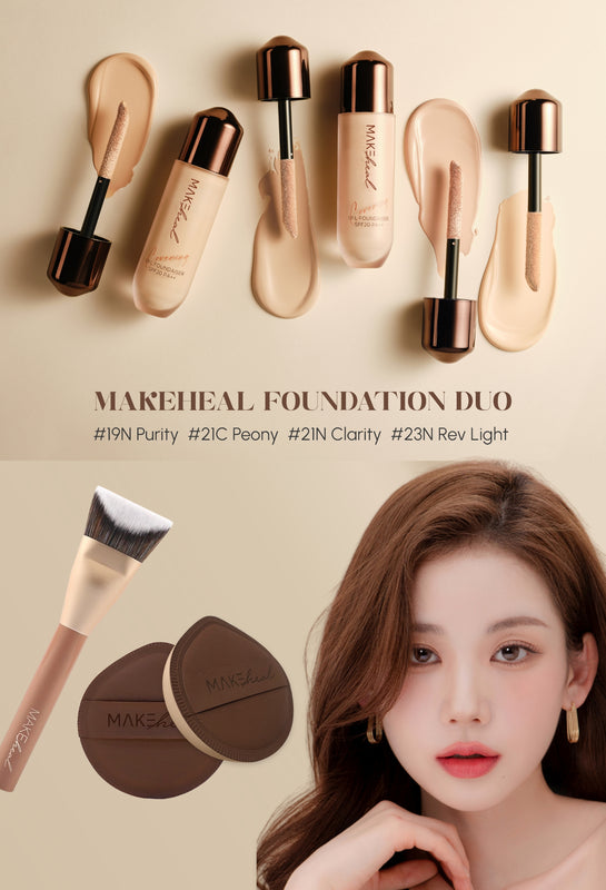 Buy Korean Skincare, Beauty & Makeup Products in Singapore – COCOMO