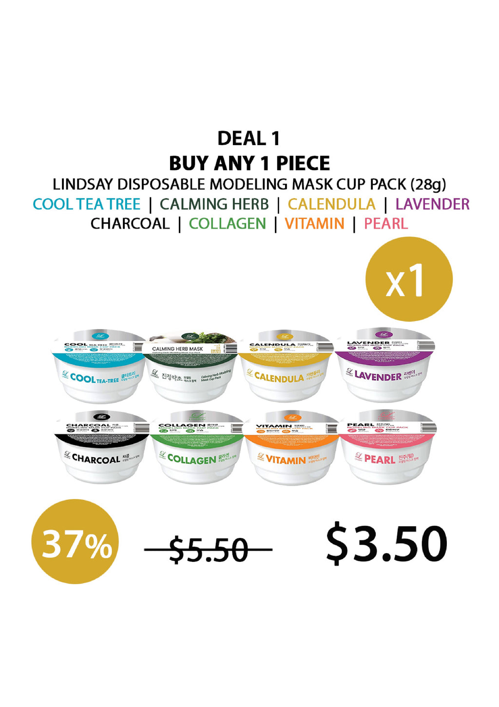 [LINDSAY] Modeling Mask Cup Pack 28g – COCOMO