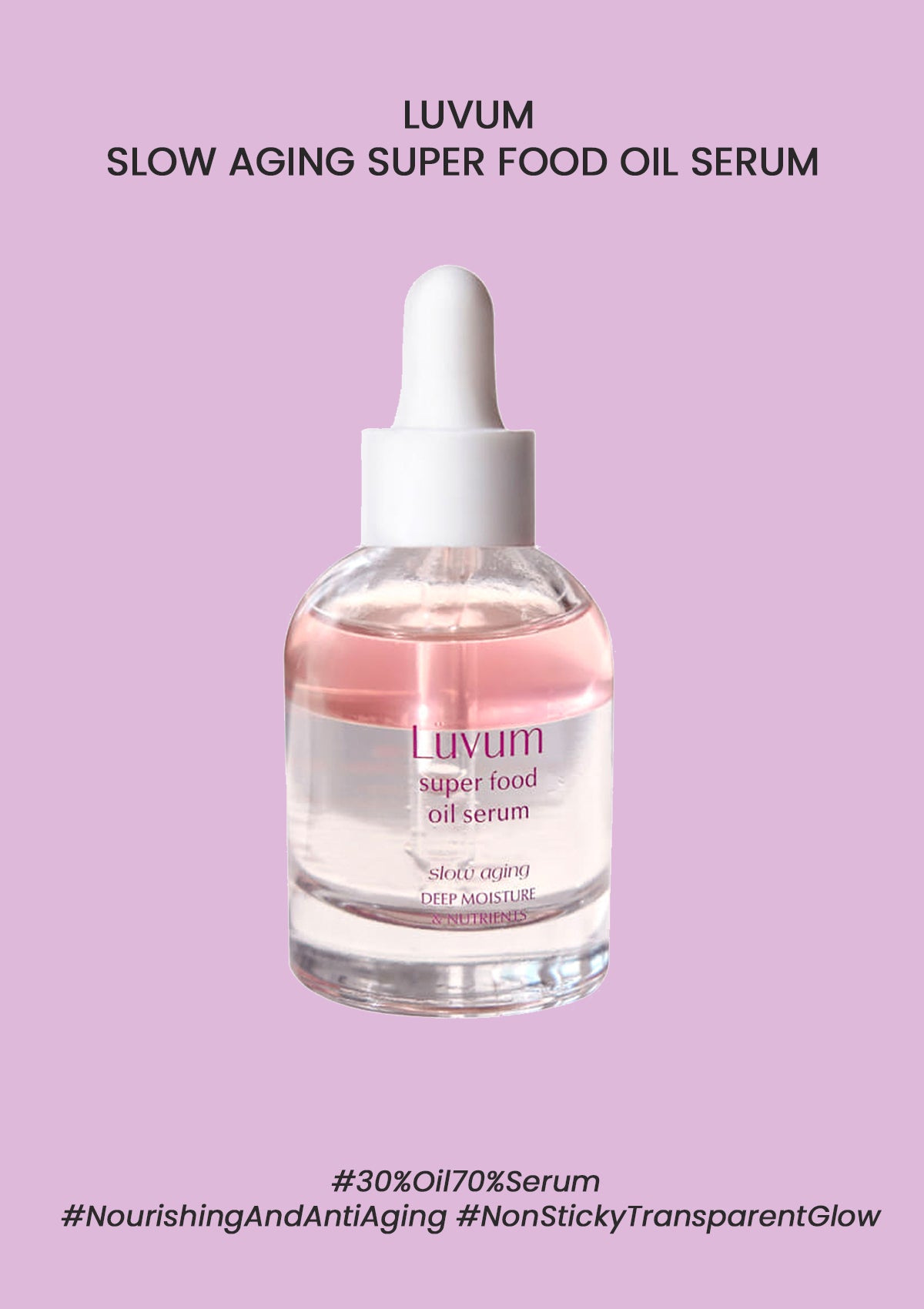 [LUVUM] Slow Aging Super Food Oil Serum 30ml – COCOMO