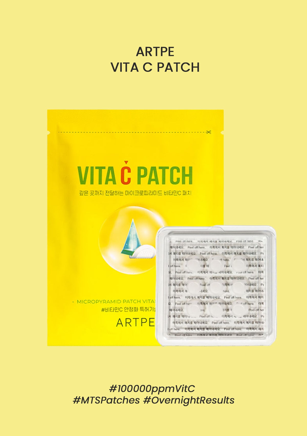 [ARTPE] Vita C Patch (1 Piece = 7g X 9 Patches) – COCOMO