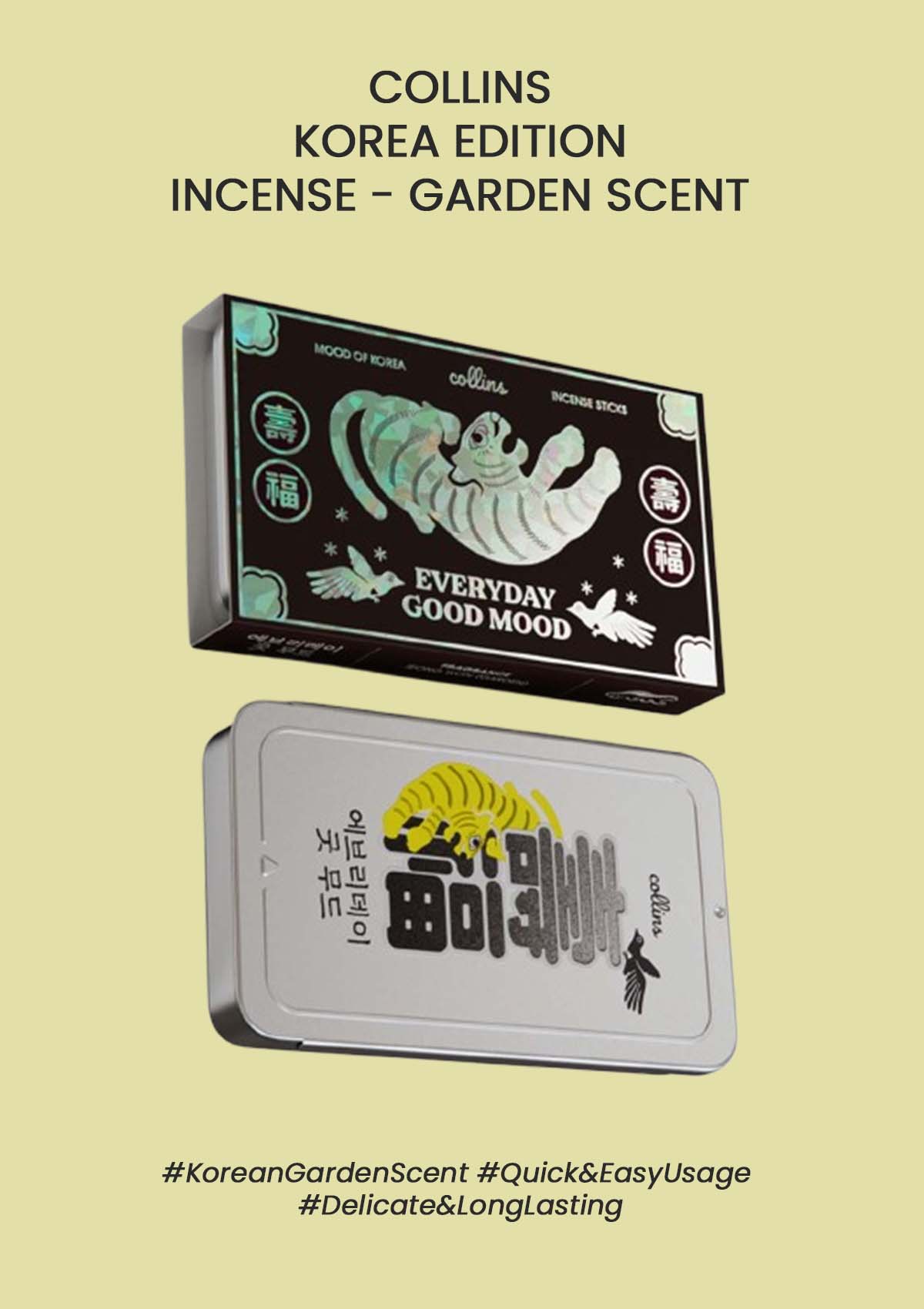 COLLINS Korea Edition Incense – Garden Fresh Aroma – COCOMO