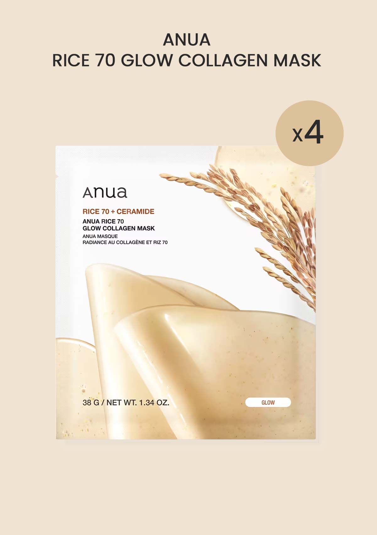 [ANUA] Rice 70 Glow Collagen Mask (1 Box = 38g x 4 Sheets) – COCOMO