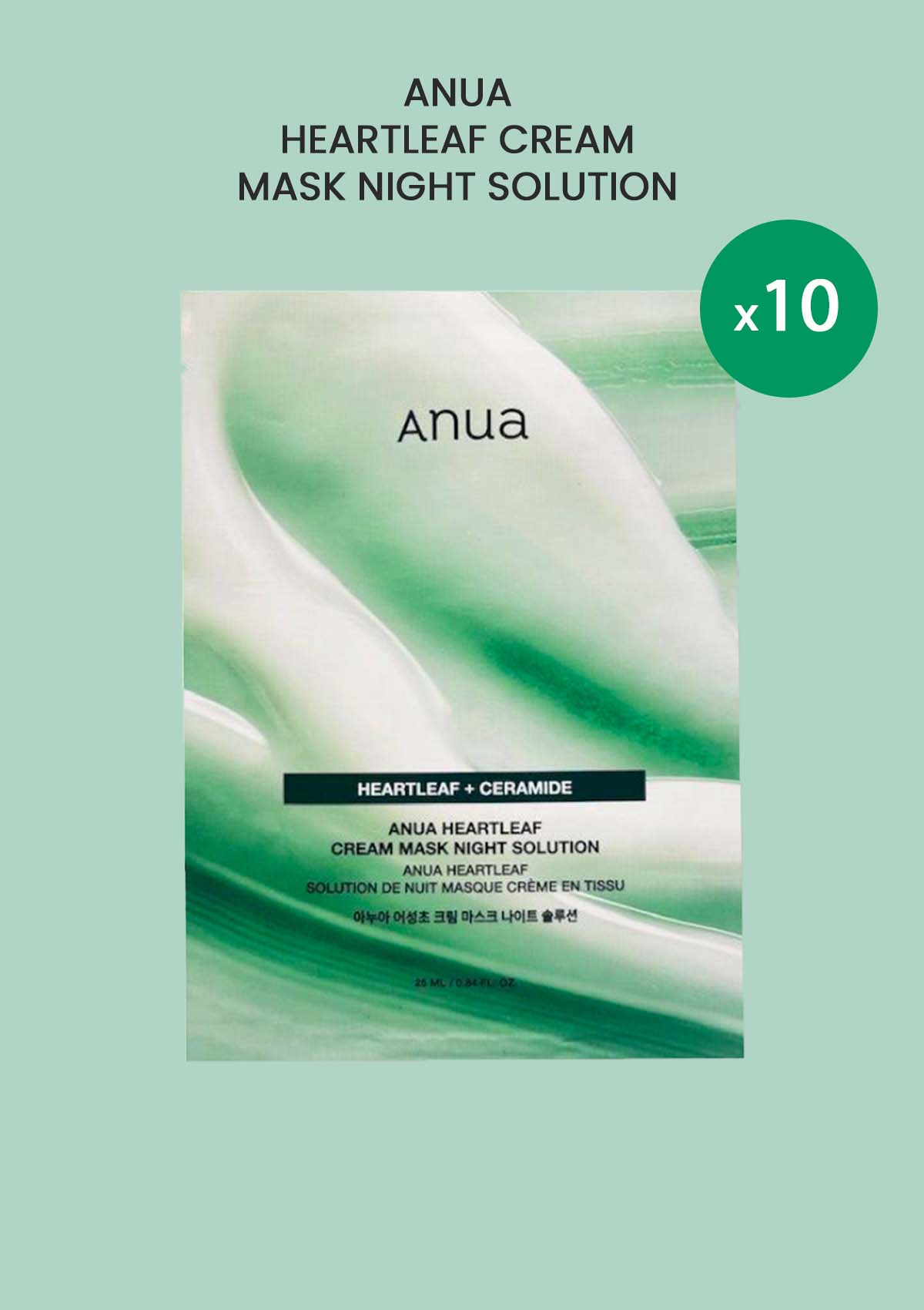 [ANUA] Heartleaf Cream Mask Night Solution (1 Box = 25ml x 10 Sheets ...