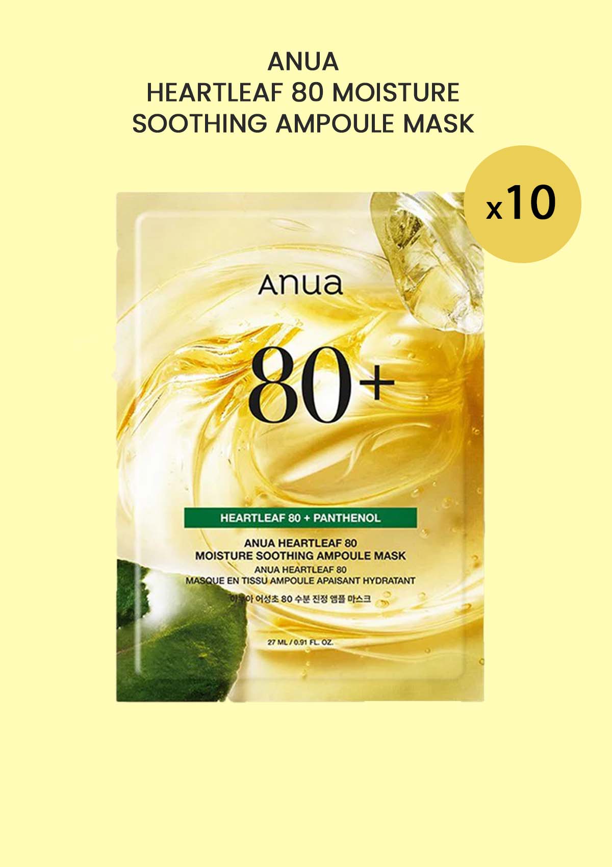 [ANUA] Heartleaf 80 Moisture Soothing Ampoule Mask (1 Box = 27ml x 10 ...
