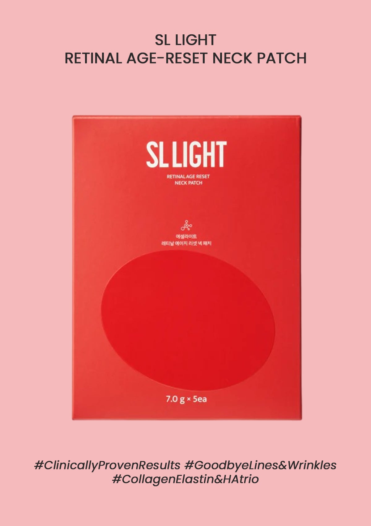 [SL LIGHT] Retinal Age-Reset Neck Patch (1 Box = 7g x 5 Patches) – COCOMO