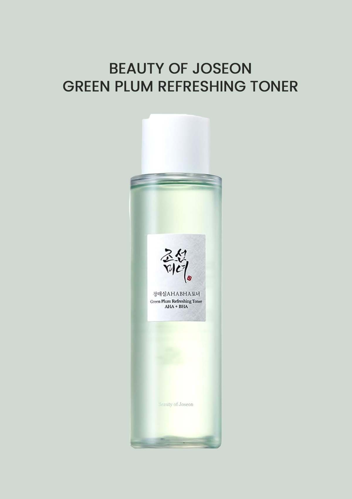 BOJ Green Plum Toner AHA BHA – Smooth & Glow SG – COCOMO