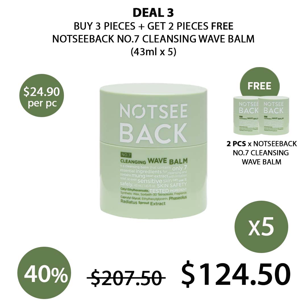 NOTSEEBACK No.7 Cleansing Wave Balm – Makeup Melting Balm 43ml – COCOMO
