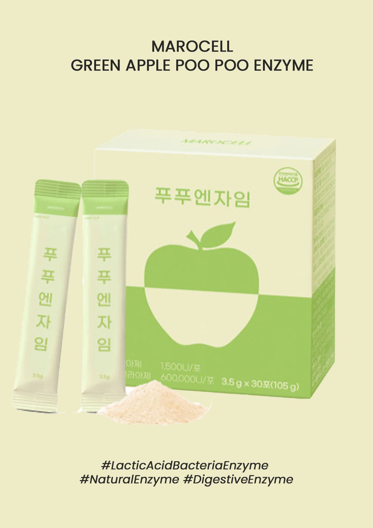 [MAROCELL] Poo Poo Enzyme Green Apple (3.5g x30 Sticks) - COCOMO